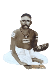 Pictures – Vallalar Universal Mission – USA